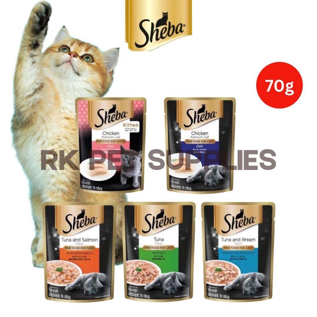 Adult Kitten 70g Sheba Cat Wet Food Pouch Pet Essentials All Stages Adult Kitten | Shopee ...