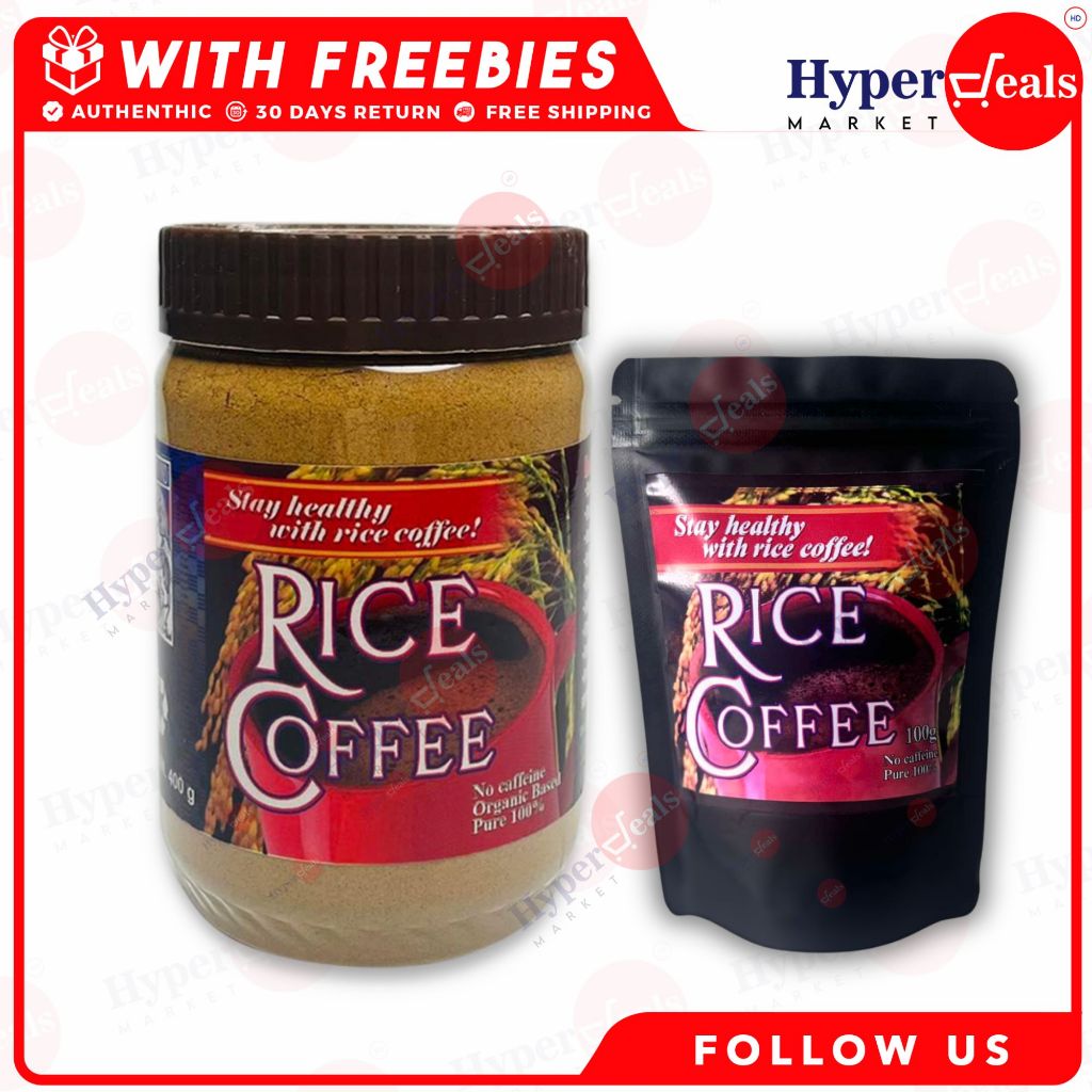 Variation | Rice Coffee 400g | 100g Energy Booster Coffee, Organic ...