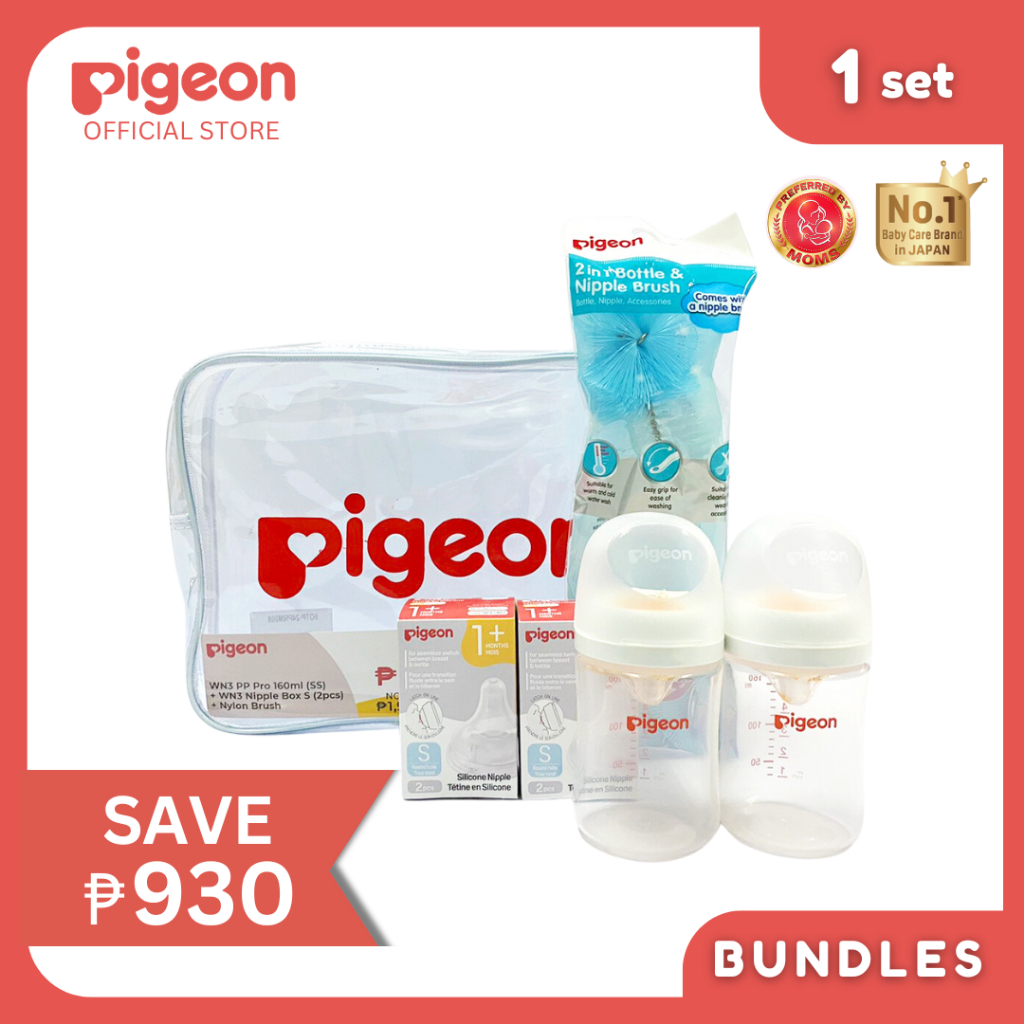 Pigeon Wide Neck Bottles Newborn Starter Set V3 - No Nipple Confusion ... Pigeon Wide Neck Bottles Newborn Starter Set V3 - No Nipple Confusion ...