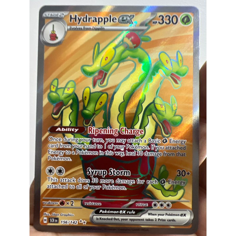 Hydrapple ex - 156/142 - Full Art Secret Rare Scarlet & Violet: Stellar ...