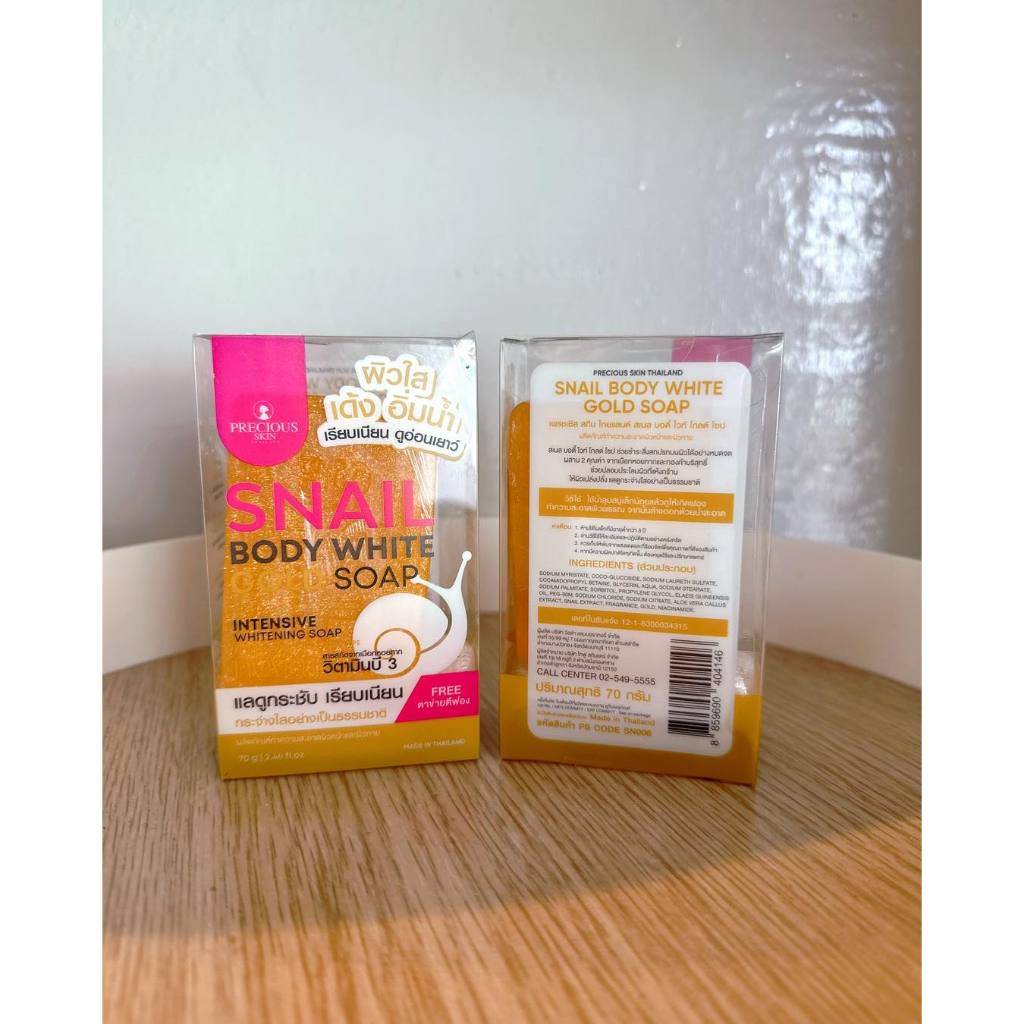 Snail Body White Gold Soap 70g BY PRECIOUS SKIN ( MADE IN THAILAND ...