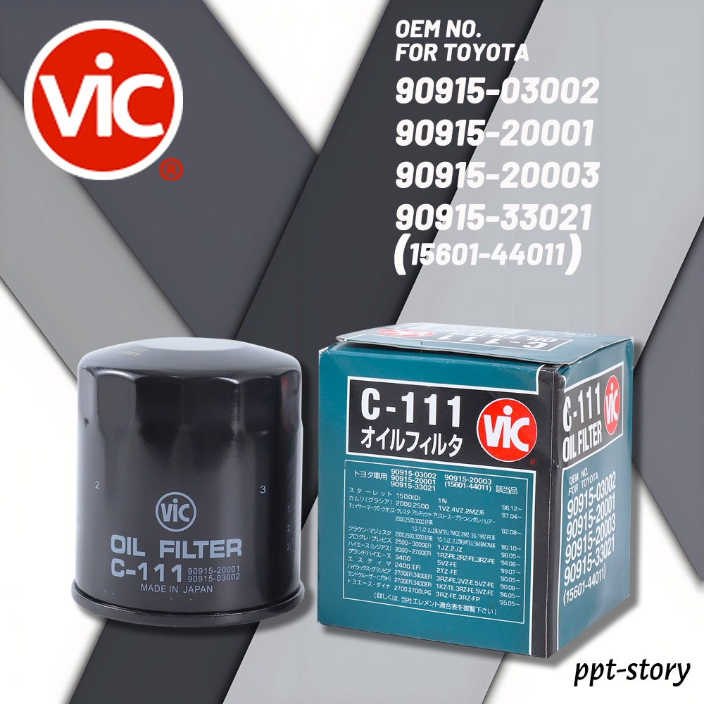 VIC Original C-111 Oil Filter Made In Japan For TOYOTA INNOVA,FORTUNER ...