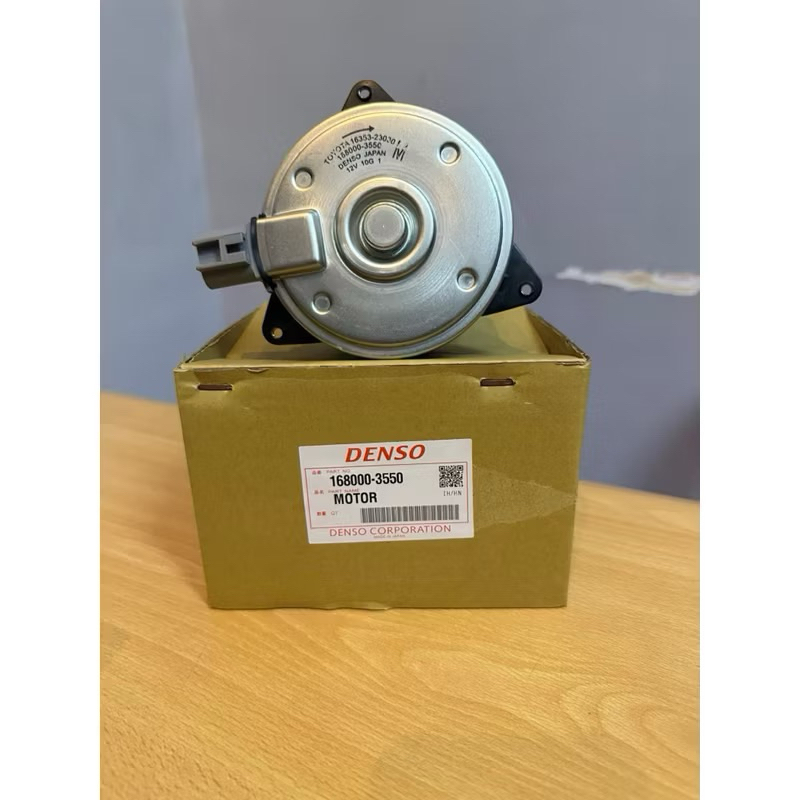 DENSO Radiator Fan Motor Toyota Vios Batman Gen 2 2008-2012 (DENSO Part ...