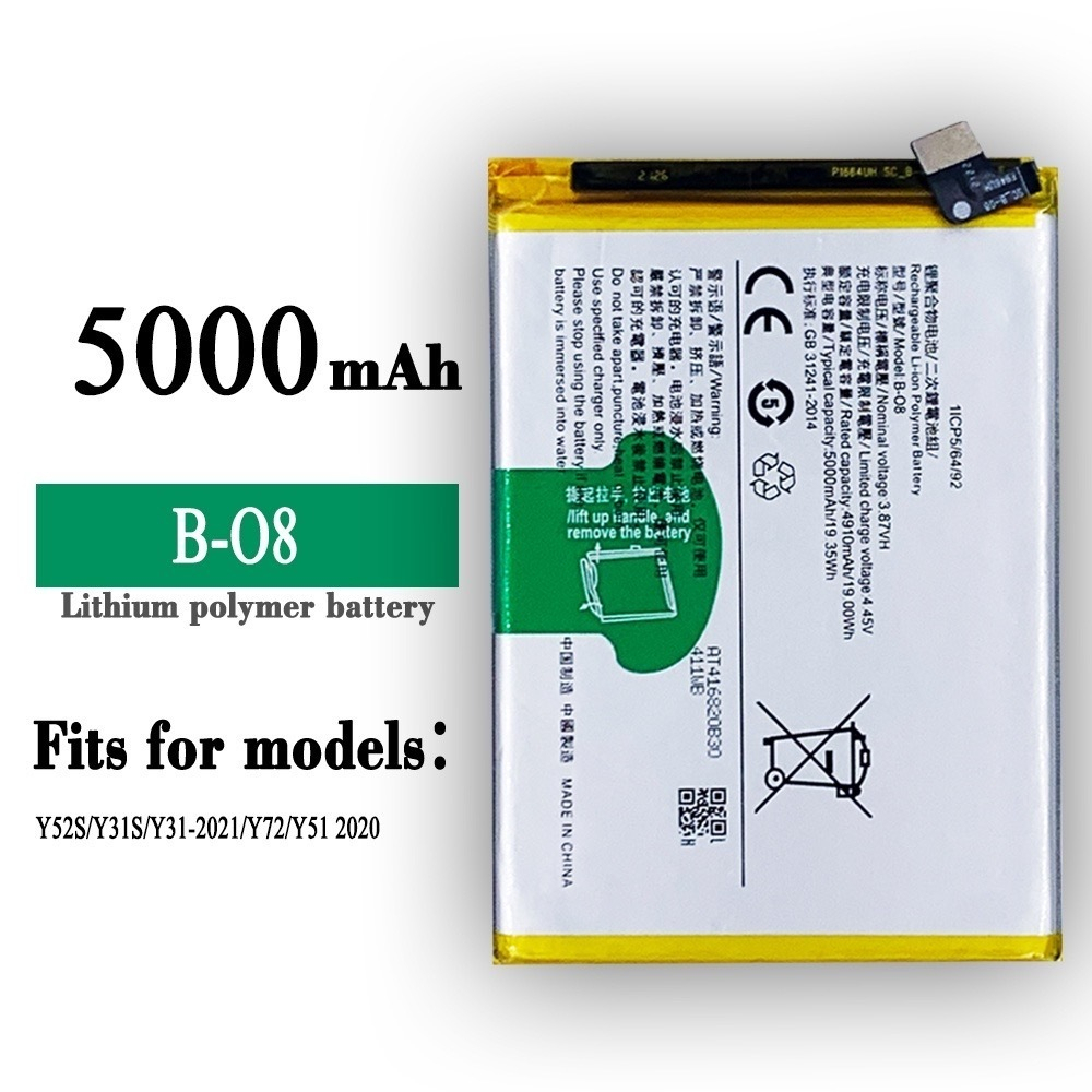 Battery for Vivo Y31 2021/ Y31S/ Y51 2020/ Y52S B-08 Battery for ...