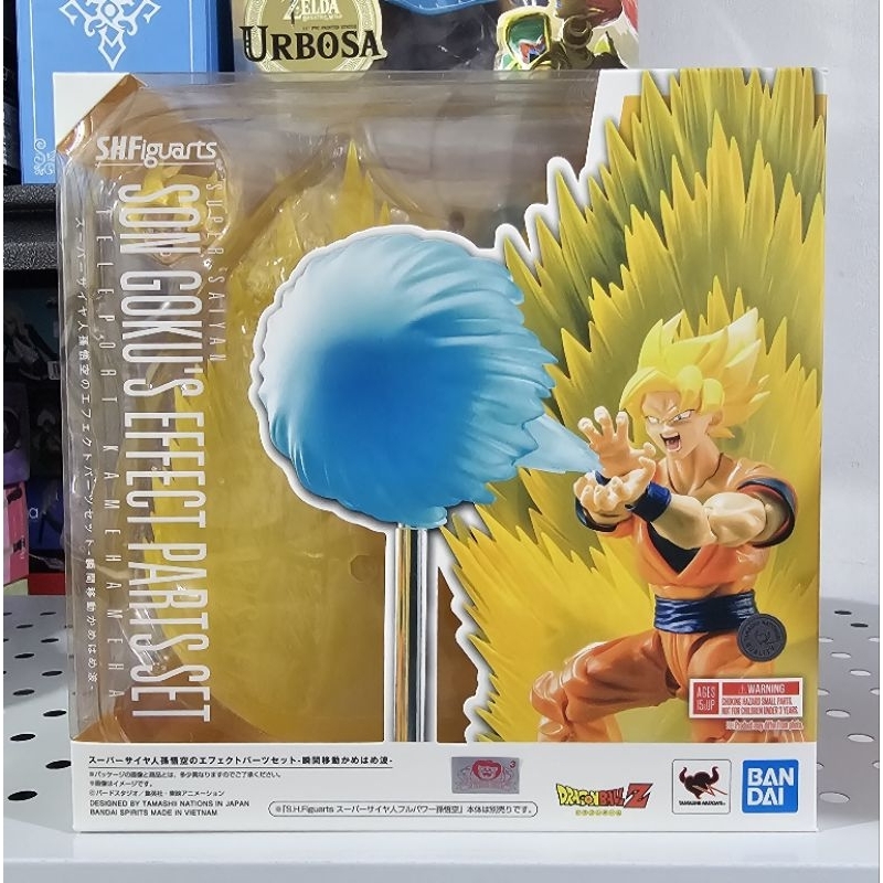 SH Figuarts Son Goku Kamehameha Effect Part * | Shopee Philippines