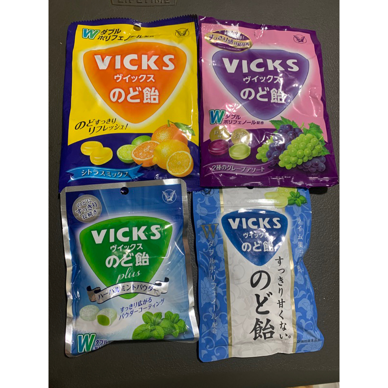 Vicks Sore Throat Candy/Lozenge Direct from Japan | Shopee Philippines
