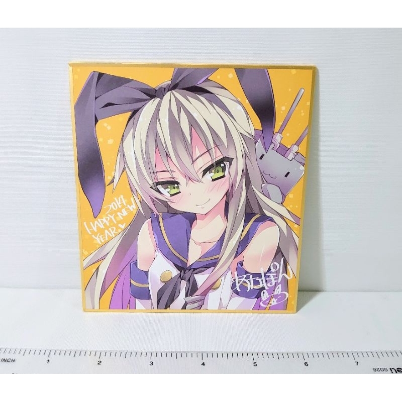 Kancolle Shimakaze Shikishi art board normal small - Official anime ...