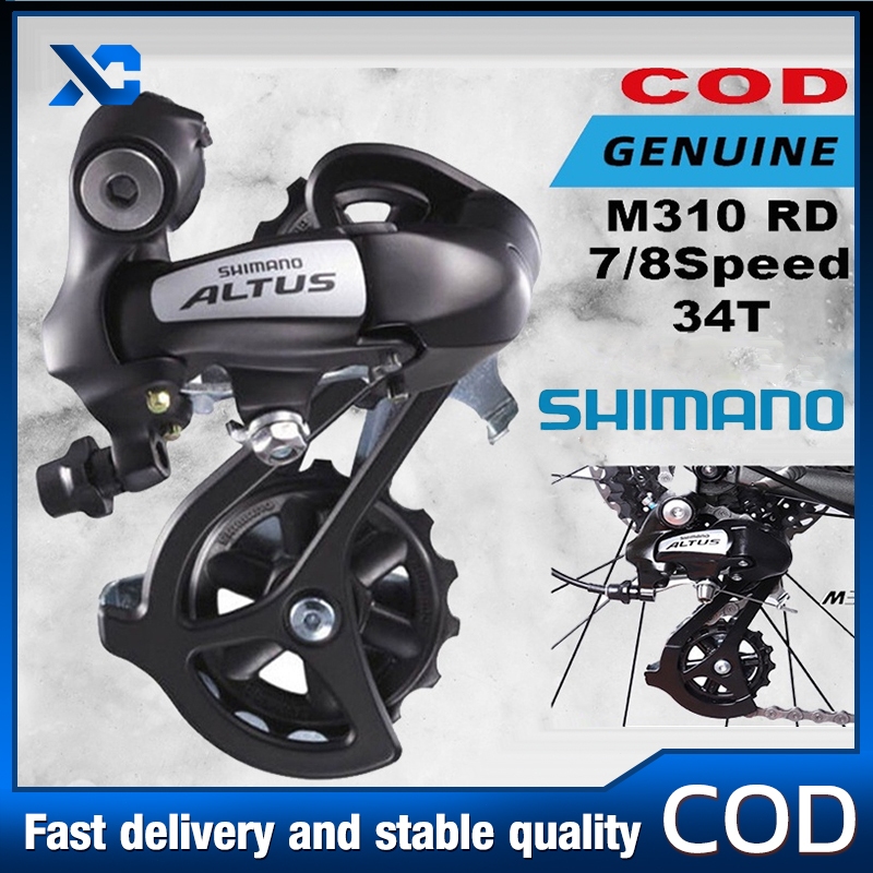 Shimano Altus M310 RD 7/8 speed Rear Derailleur 36T MTB Bicycle Cycling ...