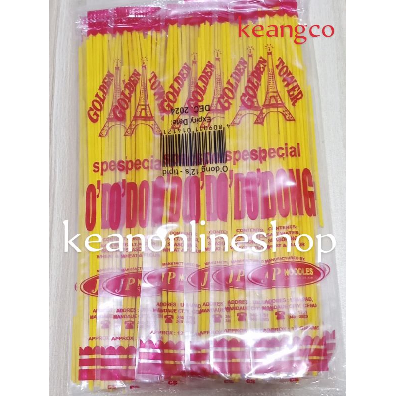 Special Odong (Golden Tower) | Shopee Philippines