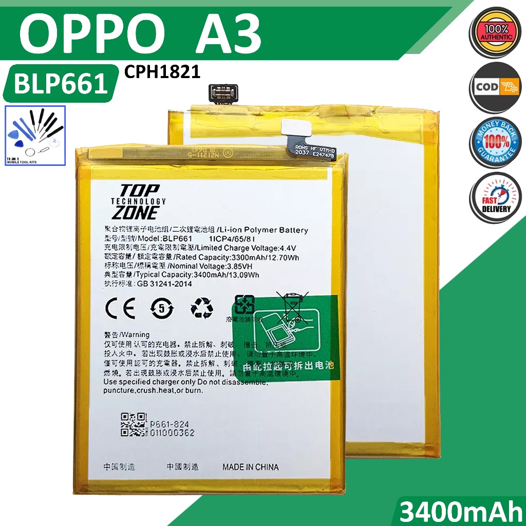 Oppo A3 CPH1821 Battery Model BLP661 High Quality Lithium (100%Original ...