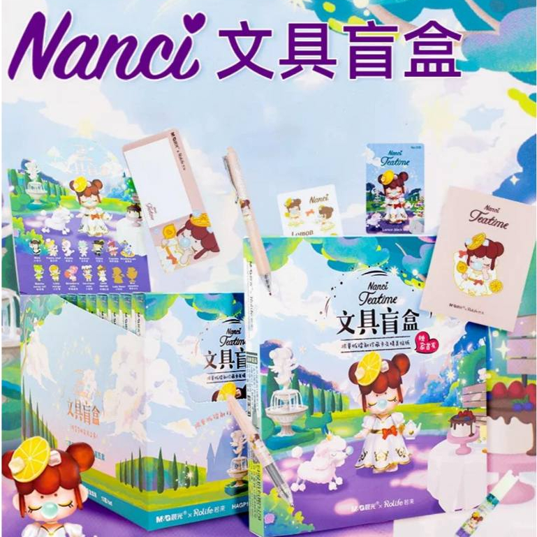Nanci Teatime Stationary Set 7 in 1 MG x Rolife | Shopee Philippines