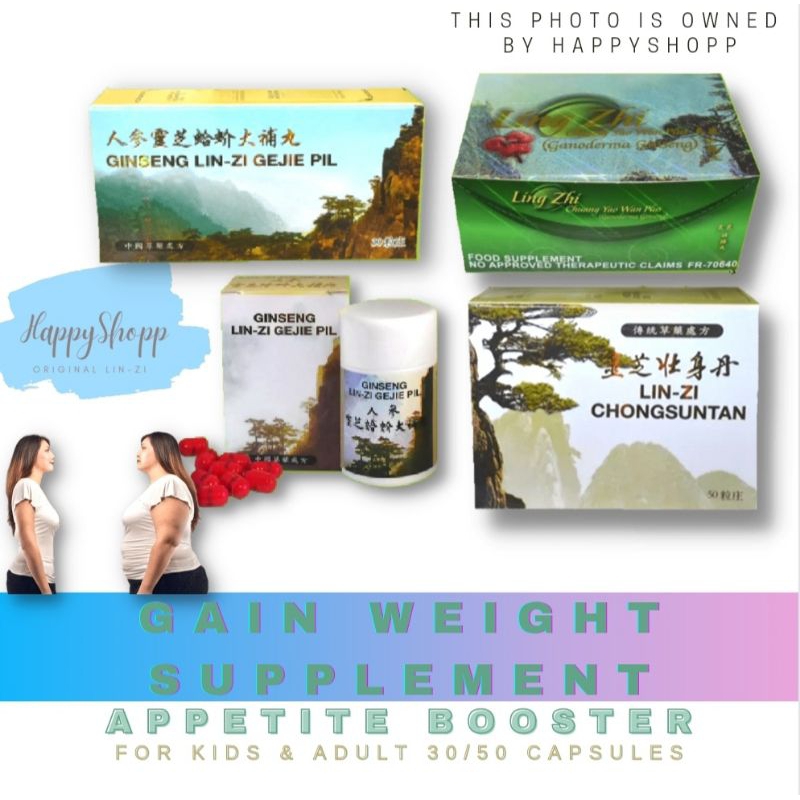 LINZI CHONGSUNTAN 50CAPSULES | Shopee Philippines
