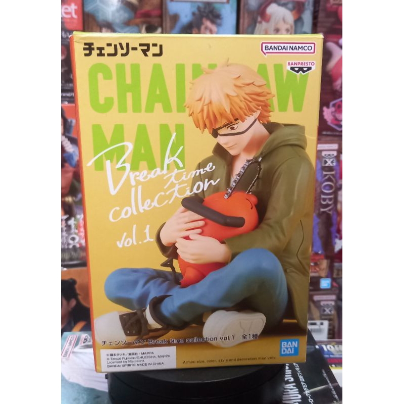 Chainsaw Man Banpresto Break Time Collection Denji (Authentic) | Shopee ...