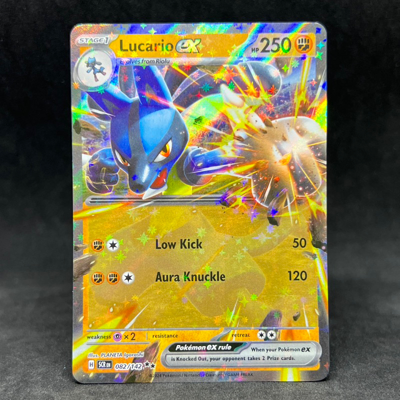 Pokemon TCG Lucario ex Double Rare 082/142 2024 Scarlet & Violet Stellar Crown | Shopee Philippines