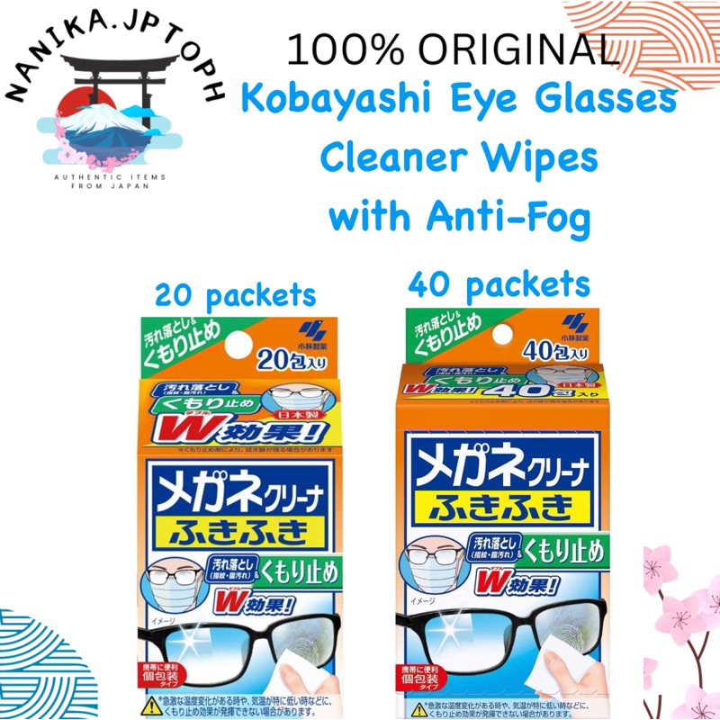 Kobayashi Glasses Cleaner Wipes Anti-Fog 20 and 40 Packets Eye Glass Cleaner Original from Japan ...