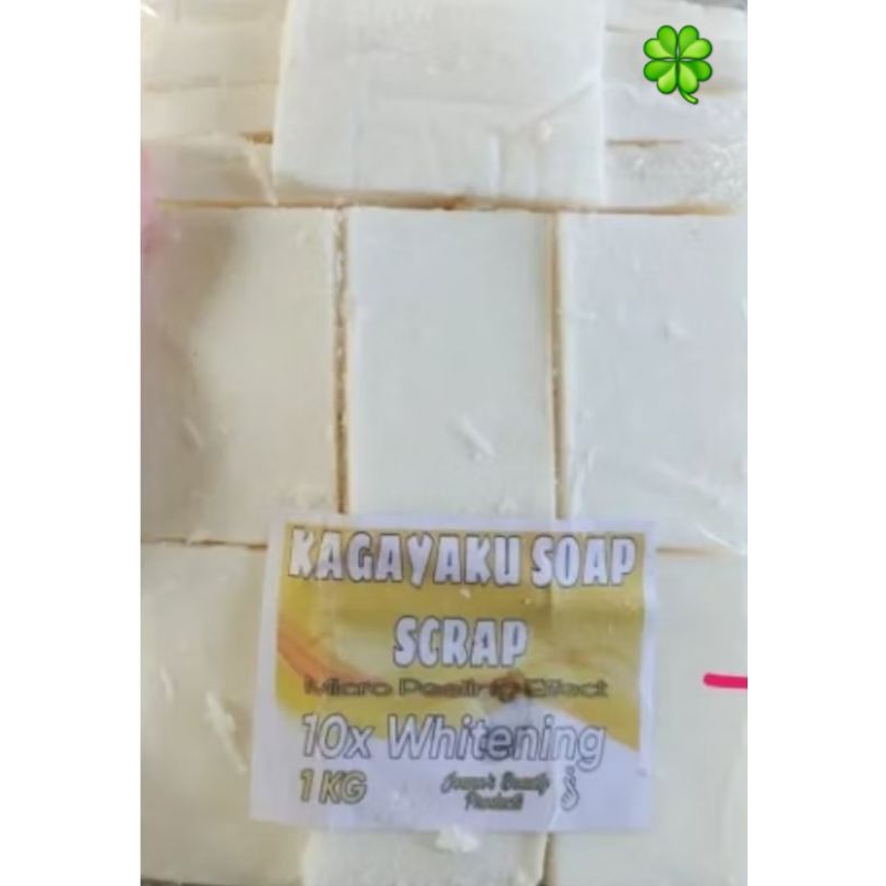ORIGINAL KAGAYAKU SCRAP SOAP VANILLA Scent I | Shopee Philippines