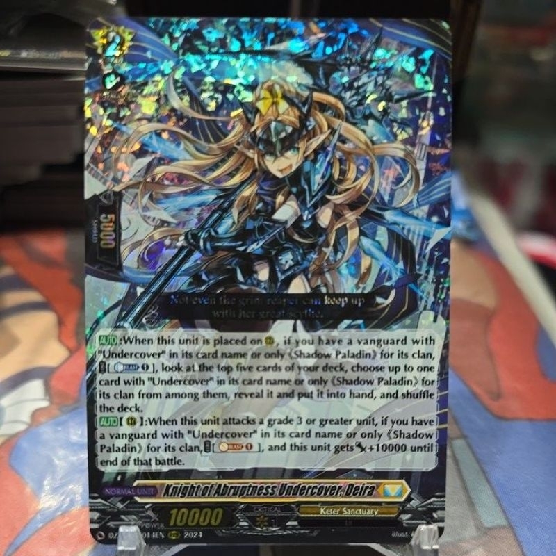 KNIGHT OF ABRUPTNESS UNDERCOVER, DEIRA RRR DZBT03 CARDFIGHT VANGUARD ENGLISH | Shopee Philippines