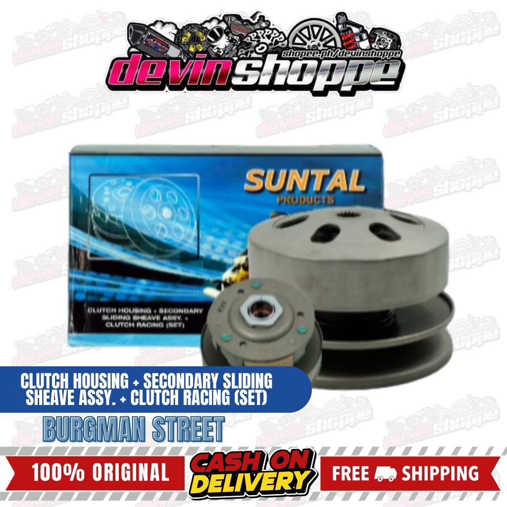 SUNTAL CLUTCH LINING ASSEMBLY WITH BELL AND TORQUE DRIVE ASSY FOR ...