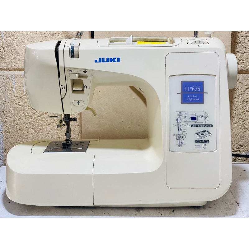 juki portable sewing machine | Shopee Philippines