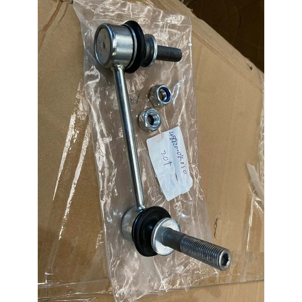 (48820-0K030) STABILIZER LINK FRONT RH TOYOTA FORTUNER 2005-PRESENT ...
