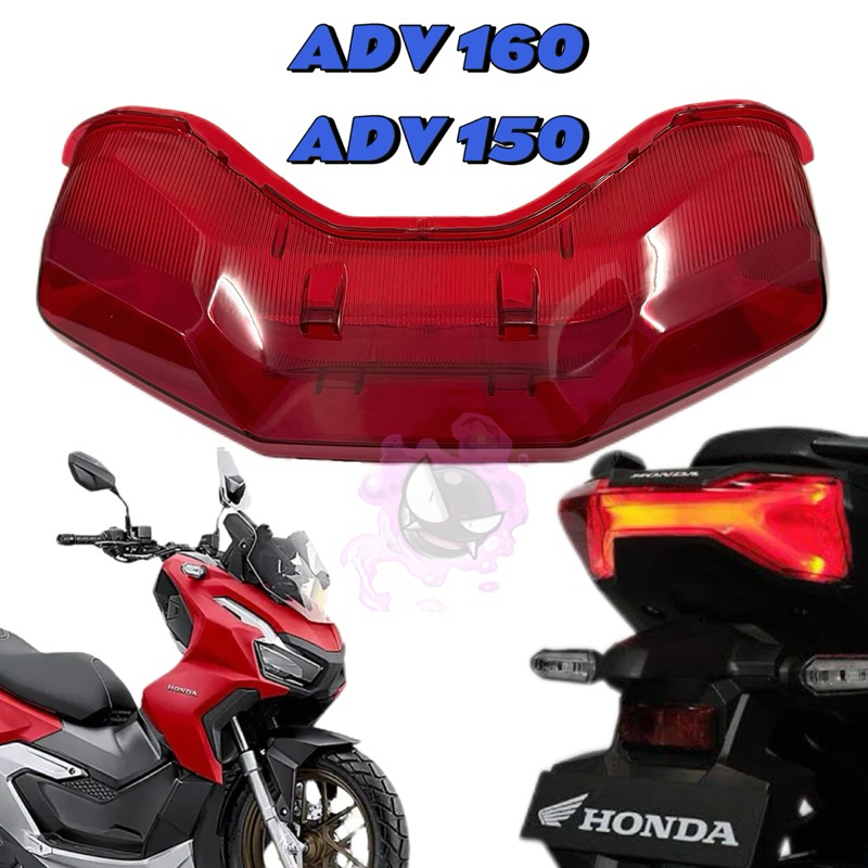 HONDA ADV160 / ADV150 TAILLIGHT LENS OEM FOR ADV 160 And ADV 150 ...