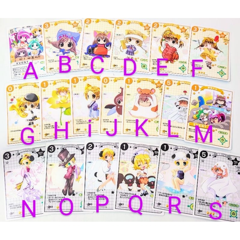 Assorted Anime Loli / Chibi Cards - Official merch japan - Imadoki ...