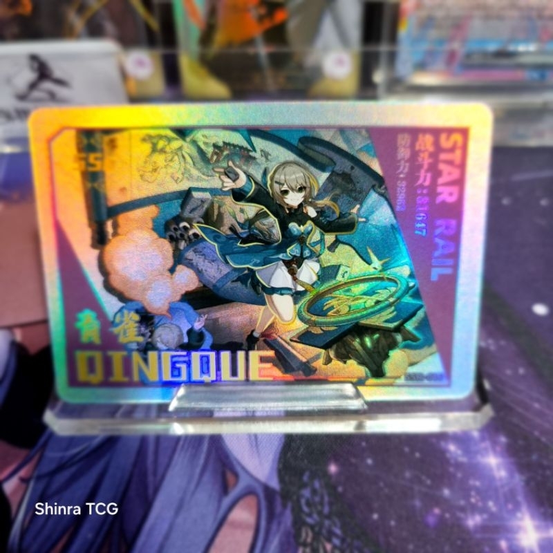Qinque SSR holographic card - Honkai Star Rail | Shopee Philippines