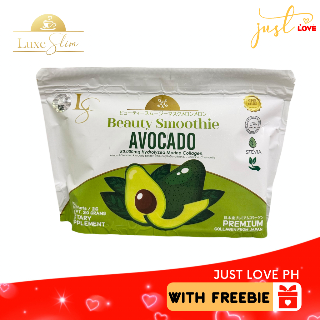 Luxe Slim Beauty Smoothie Avocado Hydrolyzed Marine Collagen Drink ...