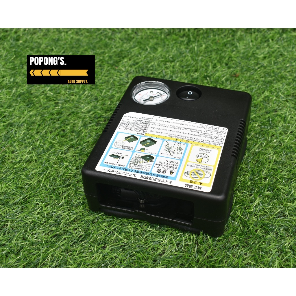 Tire inflator Japan surplus 12v | Shopee Philippines