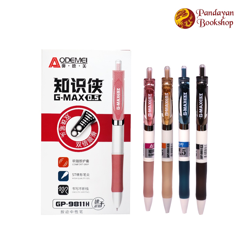 Aodemei G-MAX 0.5 Retractable Gel Pen GP-9811H 0.5mm | Shopee Philippines