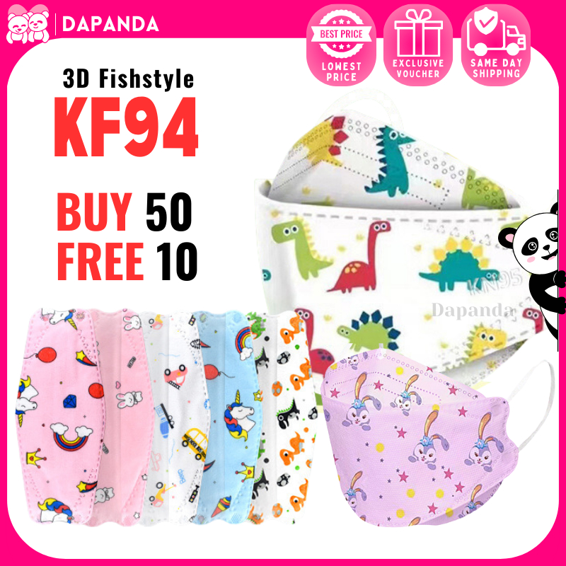 DAPANDA Baby Kids Korea Fish-style Face Mask 4 Layer Non-woven Protection Filter 3D Anti Viral ...