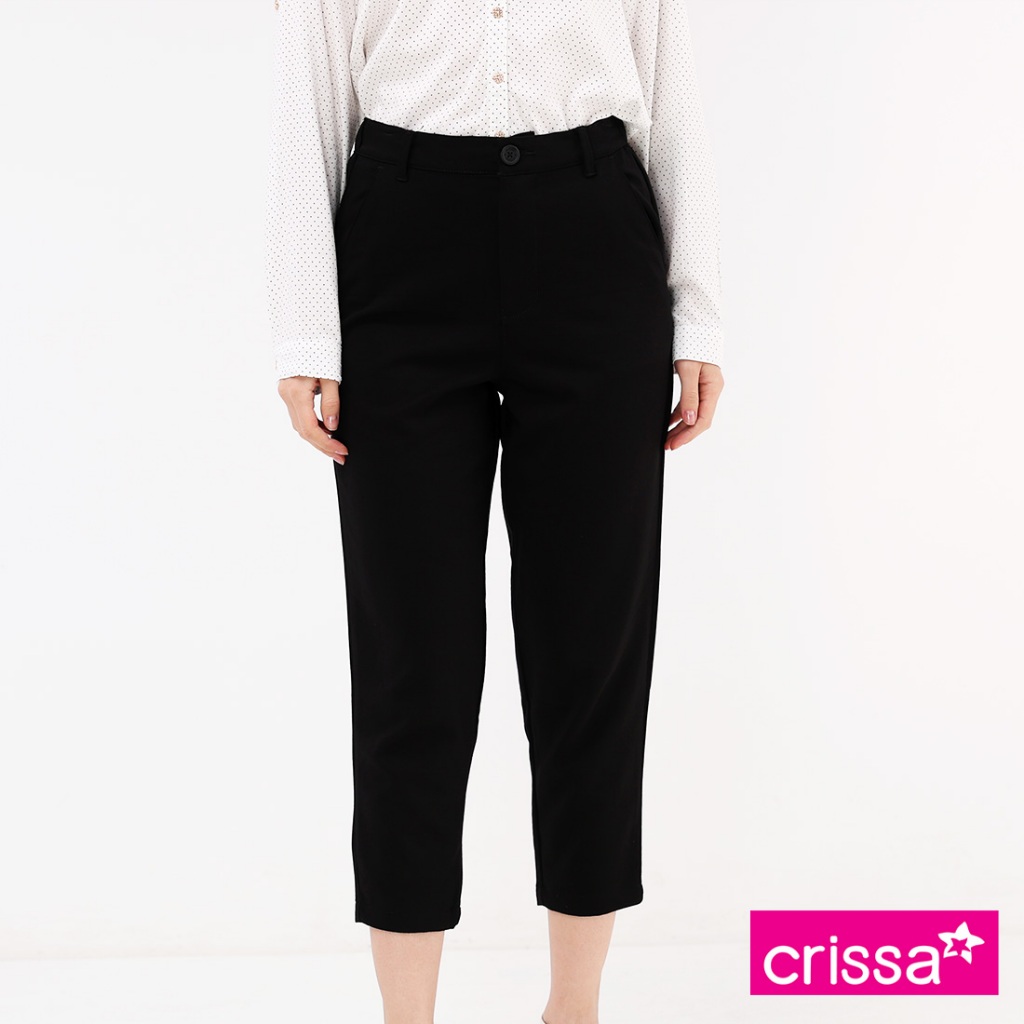 Crissa Trouser CLB12-0303 | Shopee Philippines