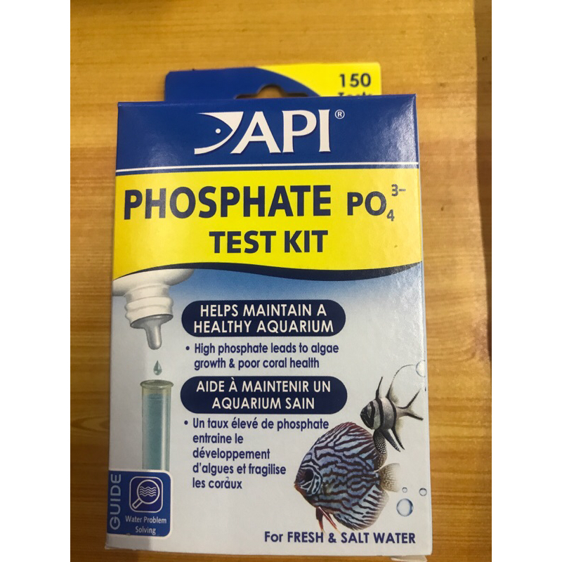 api phosphate test kit | Shopee Philippines