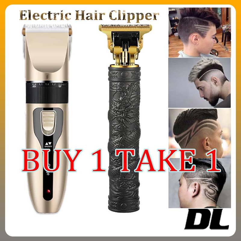 BUY 1 TAKE 1 USB Hair Clippers For Men Razor Trimmer Professional ...