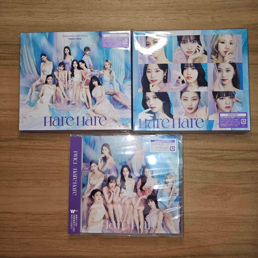 Twice Japan Album (Limited A, Limited B, Regular Edition) | Shopee Philippines