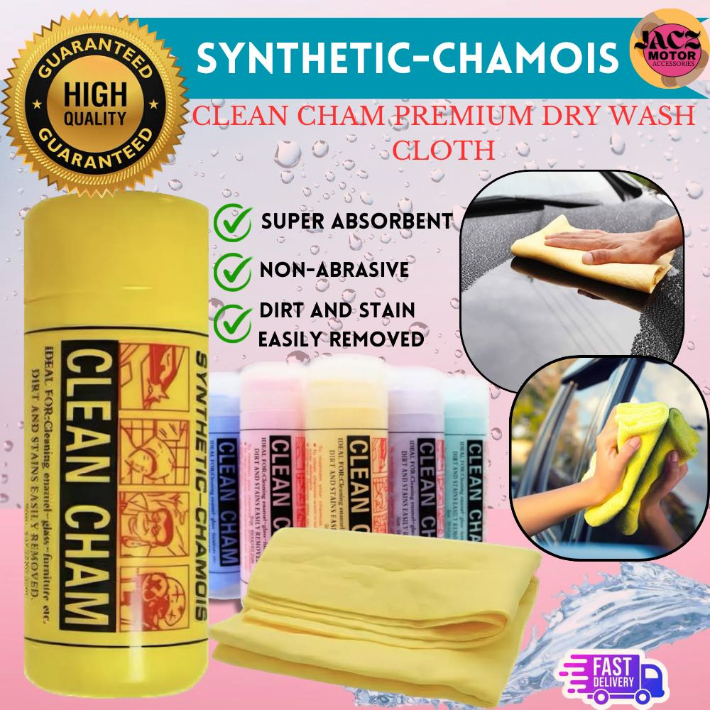 Motorcycle Clean Cham Synthetic Chamois For | YAMAHA SIGHT (COD ...