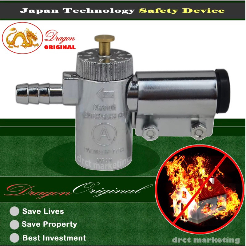 Lpg safety device (Dragon brand) with 1.5 solargas japan hose | Shopee Philippines