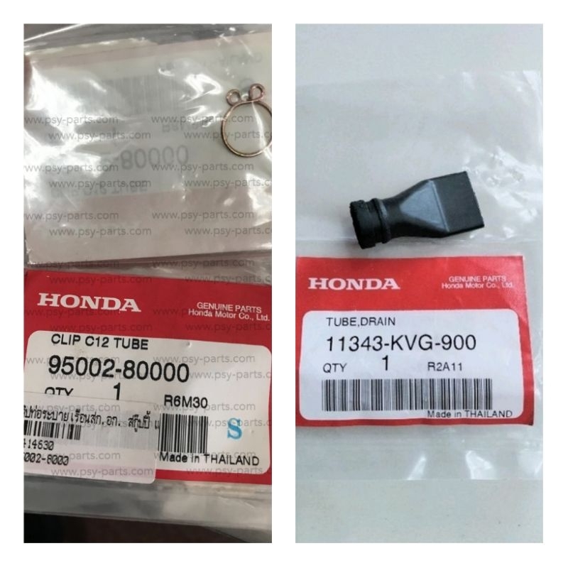 HONDA RUBBER TUBE DRAIN BEAT/CLICK/ADV/PCX/ADV/AIRBLADE/GENIO/ZOOMER ...