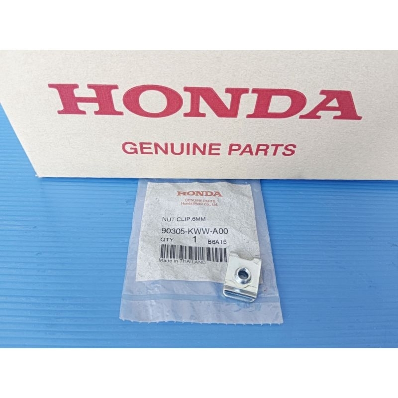 NUT CLIP 6MM HONDA GENUINE COMPATIBLE TO ALL MODELS ( 90305-KWW-A00 ...