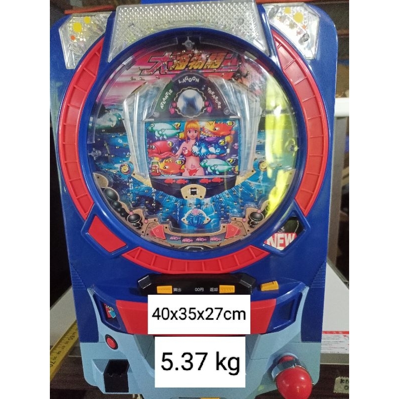 SANYO anime mini fridge 12.5L | Shopee Philippines