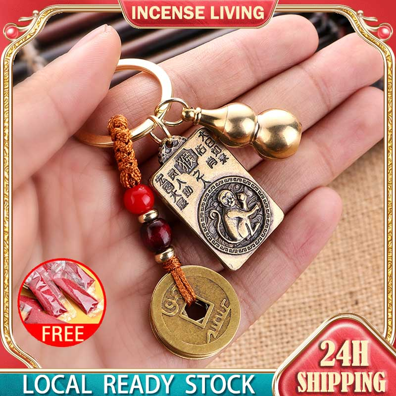 Keychain Zodiac Five Emperors Money Keychain Chinese Style Pendant ...