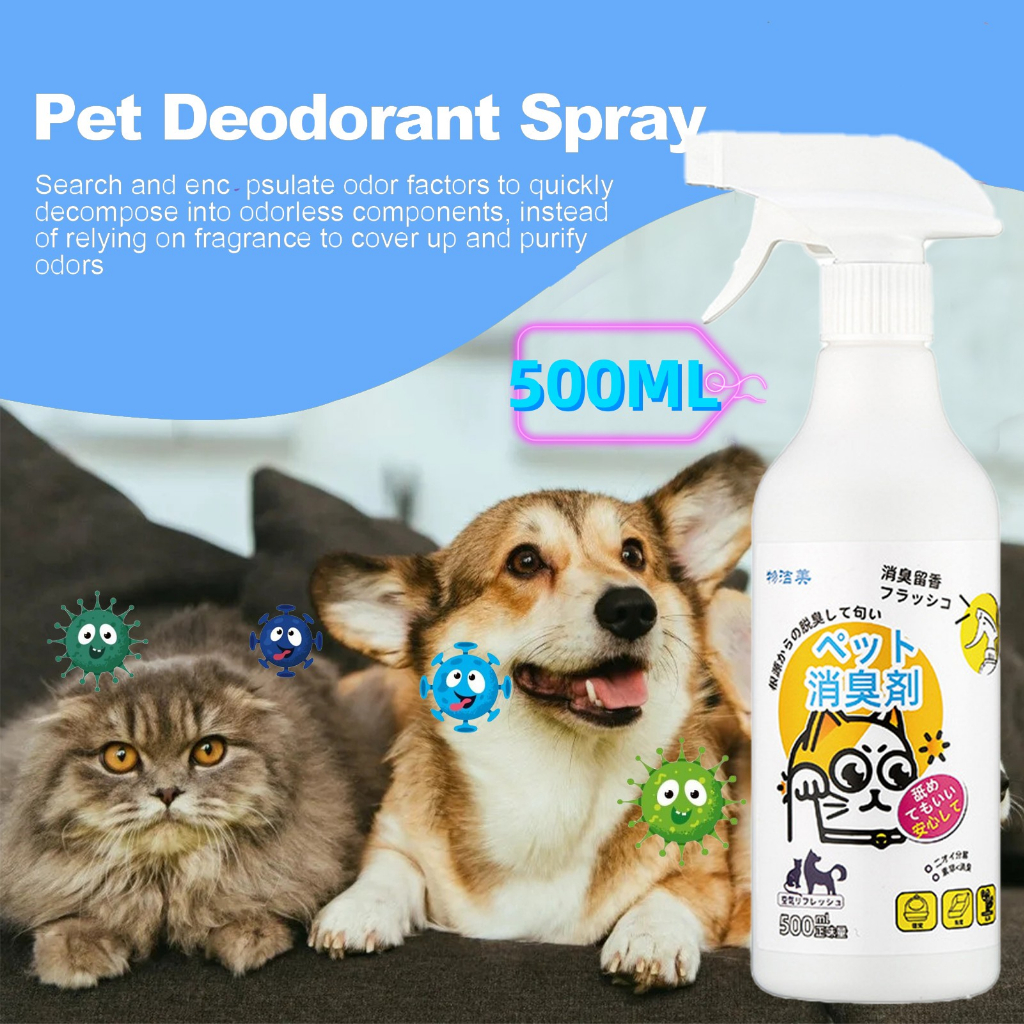 Pet Deodorant Spray 500ML Biological Enzyme Spray Dogs And Cats Odor ...