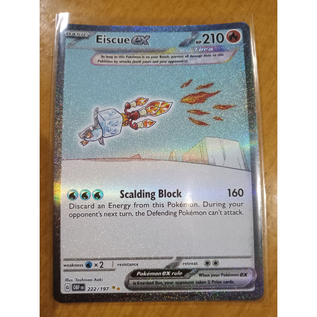 Eiscue ex - 222/197 - Special Illustration Rare Pokemon TCG Standard ...