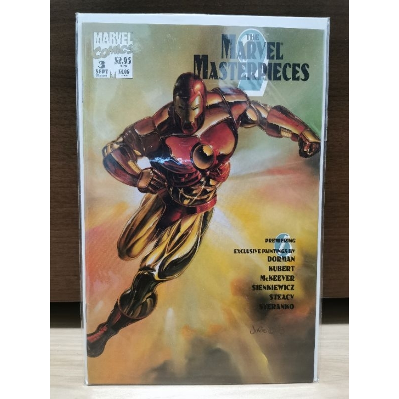 Marvel Masterpieces 2 issue 3 Collection Marvel comic books 1993-1995 ...