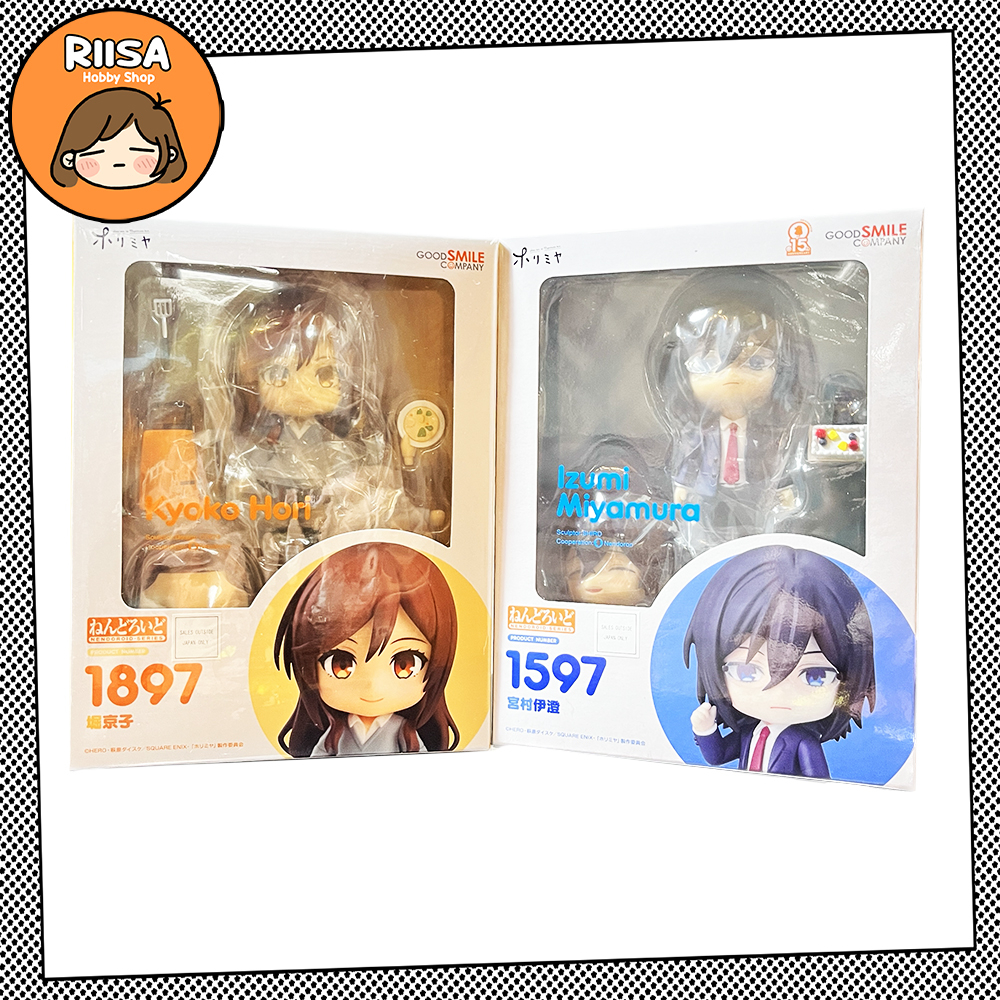 Nendoroid 1897 Kyoko Hori & Nendoroid 1597 Izumi Miyamura - Horimiya ...