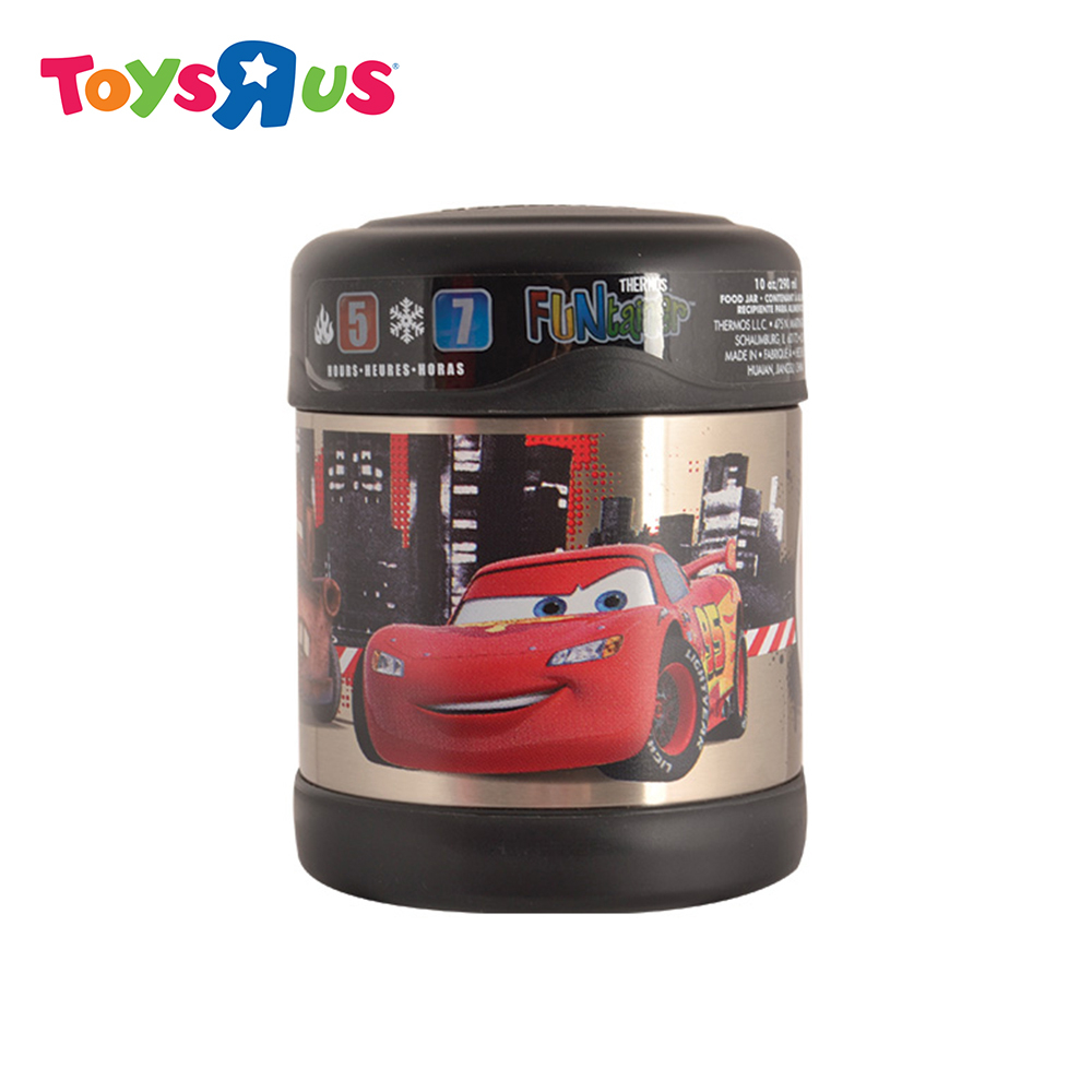 Thermos Vaccum Insulated Cars Food Jar F3004CRS | Shopee Philippines