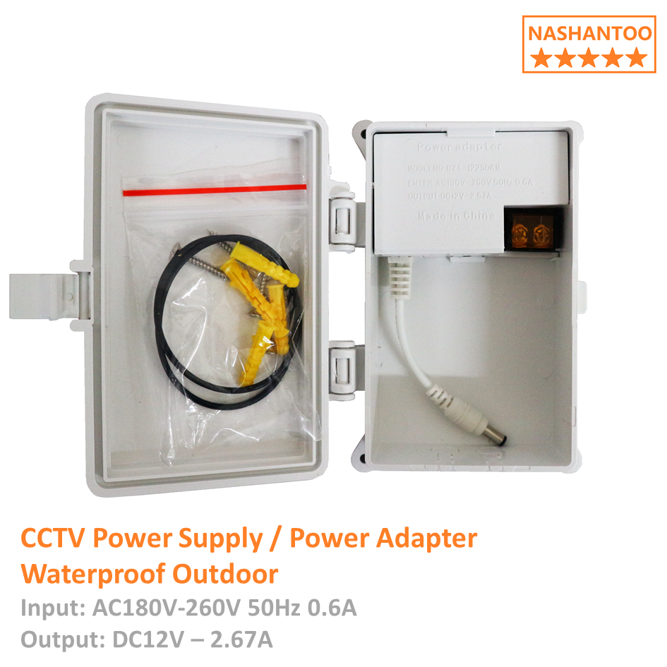 Outdoor Waterproof CCTV Power Supply Box, AC/DC Switching Power Adapter ...