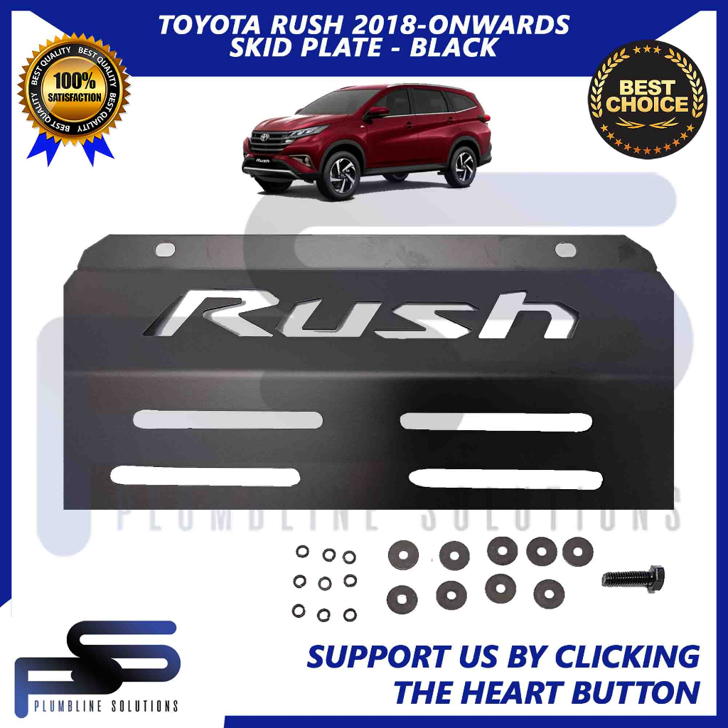 Toyota Rush Car Skid Plate Black / Red Onwards ON Undercover Engine ...