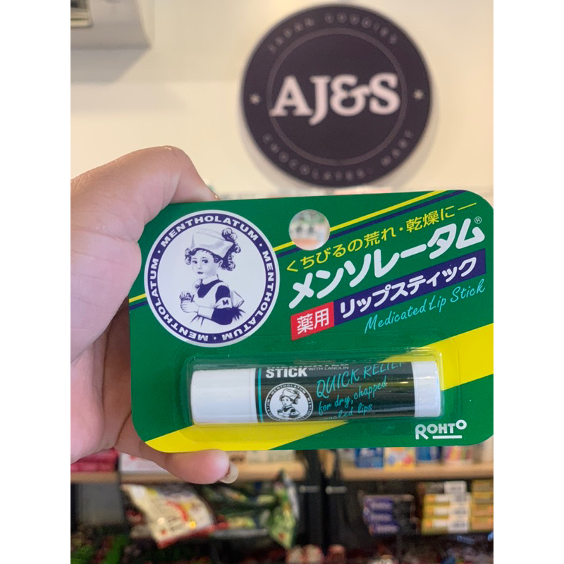 Rohto Mentholatum term medicated lip stick 4.5G | Shopee Philippines
