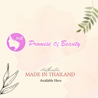 Bon Bene Niacinamide Brightening Lotion | Shopee Philippines